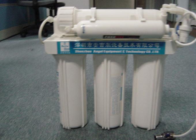 Polysulfone Water Purifier Machine Ultra Filtration Water Treatment System